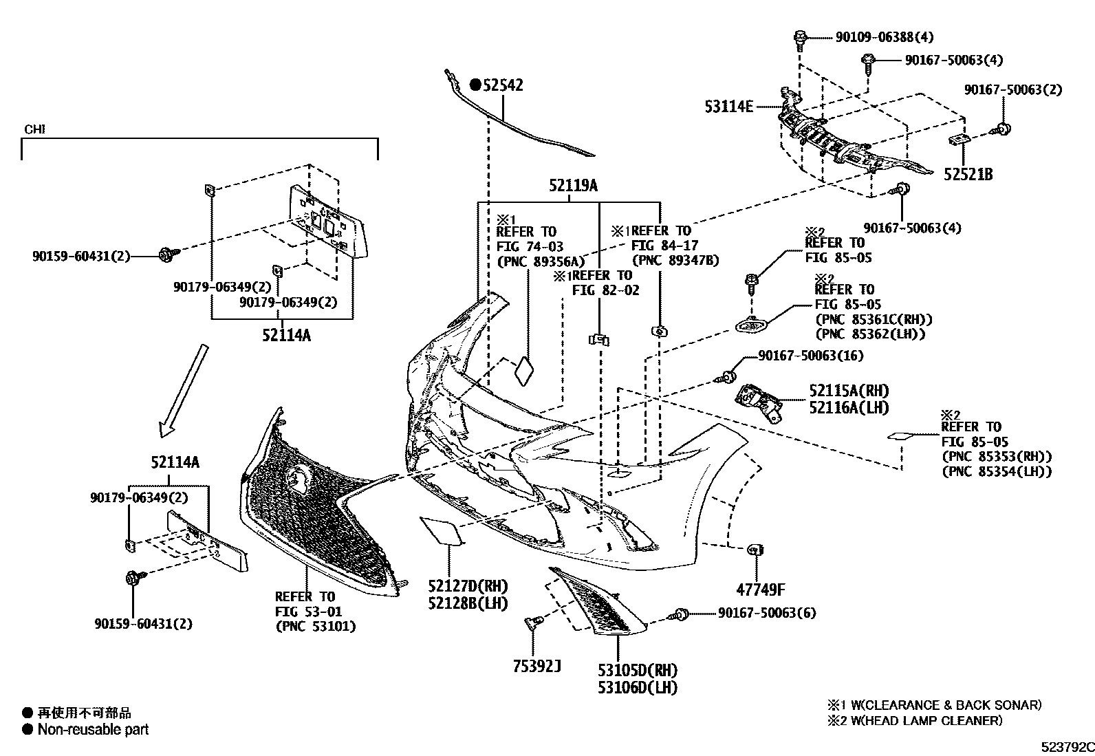 متجر مكينة لفطع غيار السياراتلكزس 2008 IS