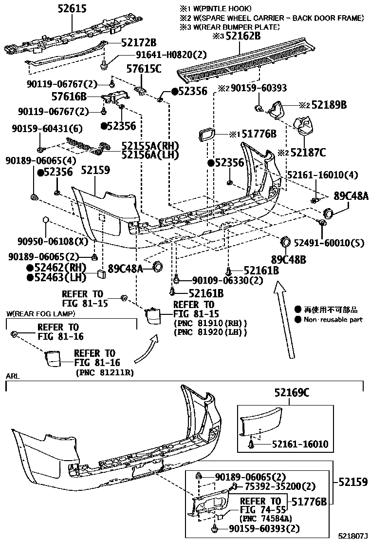 Mkena online auto parts store Toyota 2010 Land Cruiser