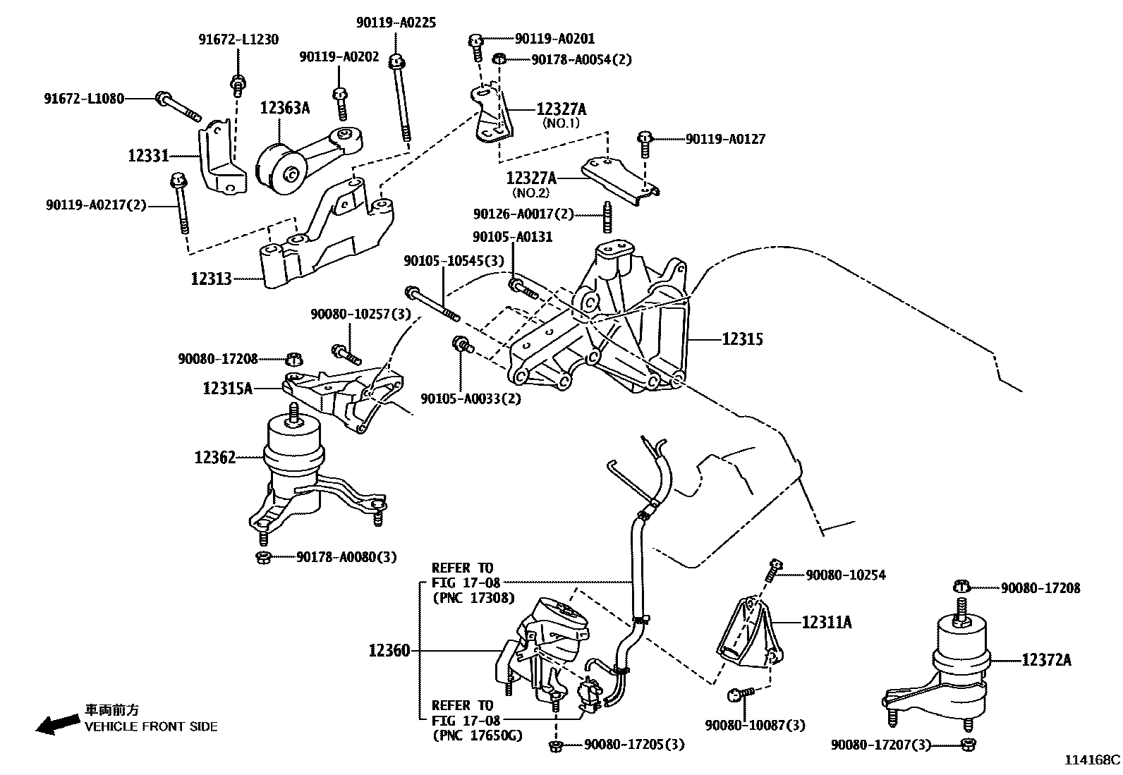 Mkena online auto parts store Toyota - 12363-0P010 - ROD, ENGINE MOVING