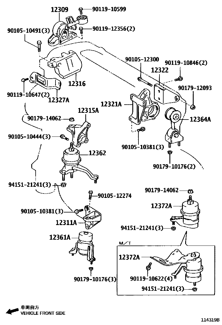 Mkena online auto parts store Toyota - 12372-0Y360 - INSULATOR ENGINE MO