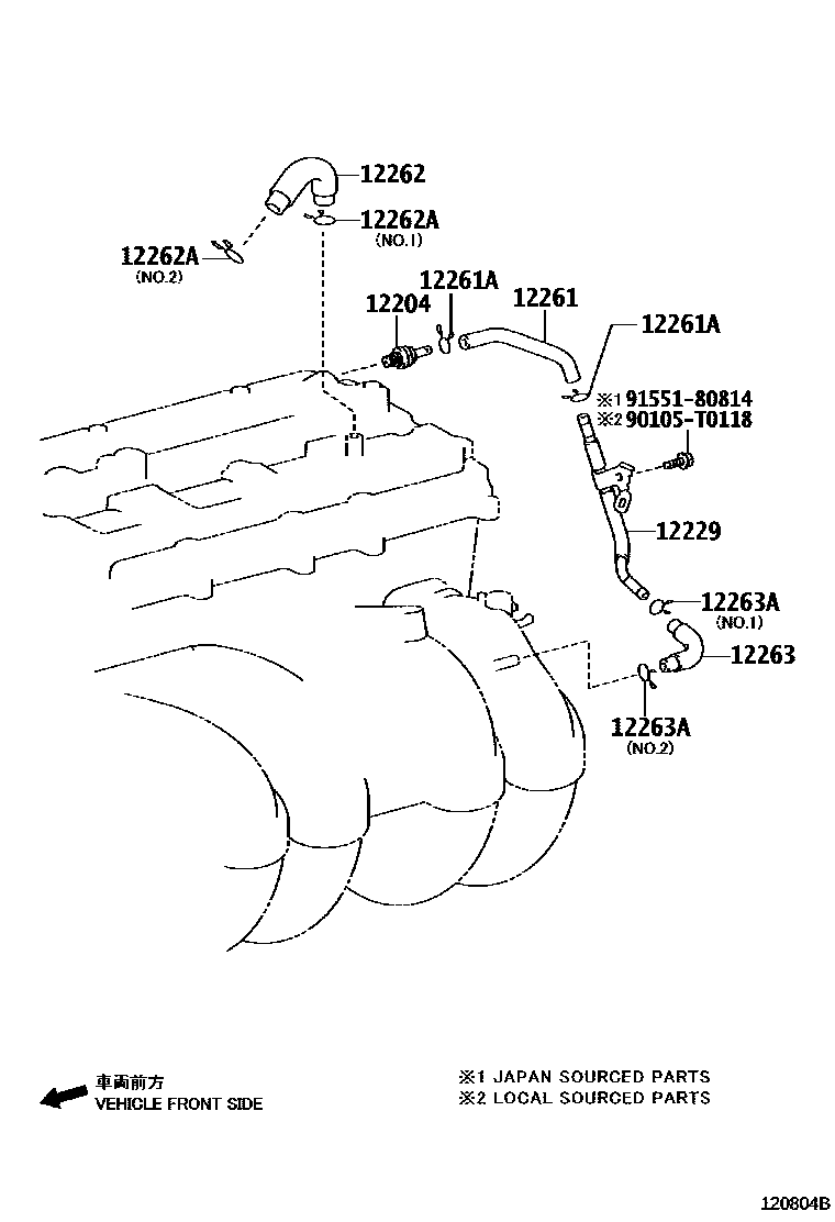 Mkena online auto parts store Toyota - 12261-0C010 - HOSE, VENTILATION, N