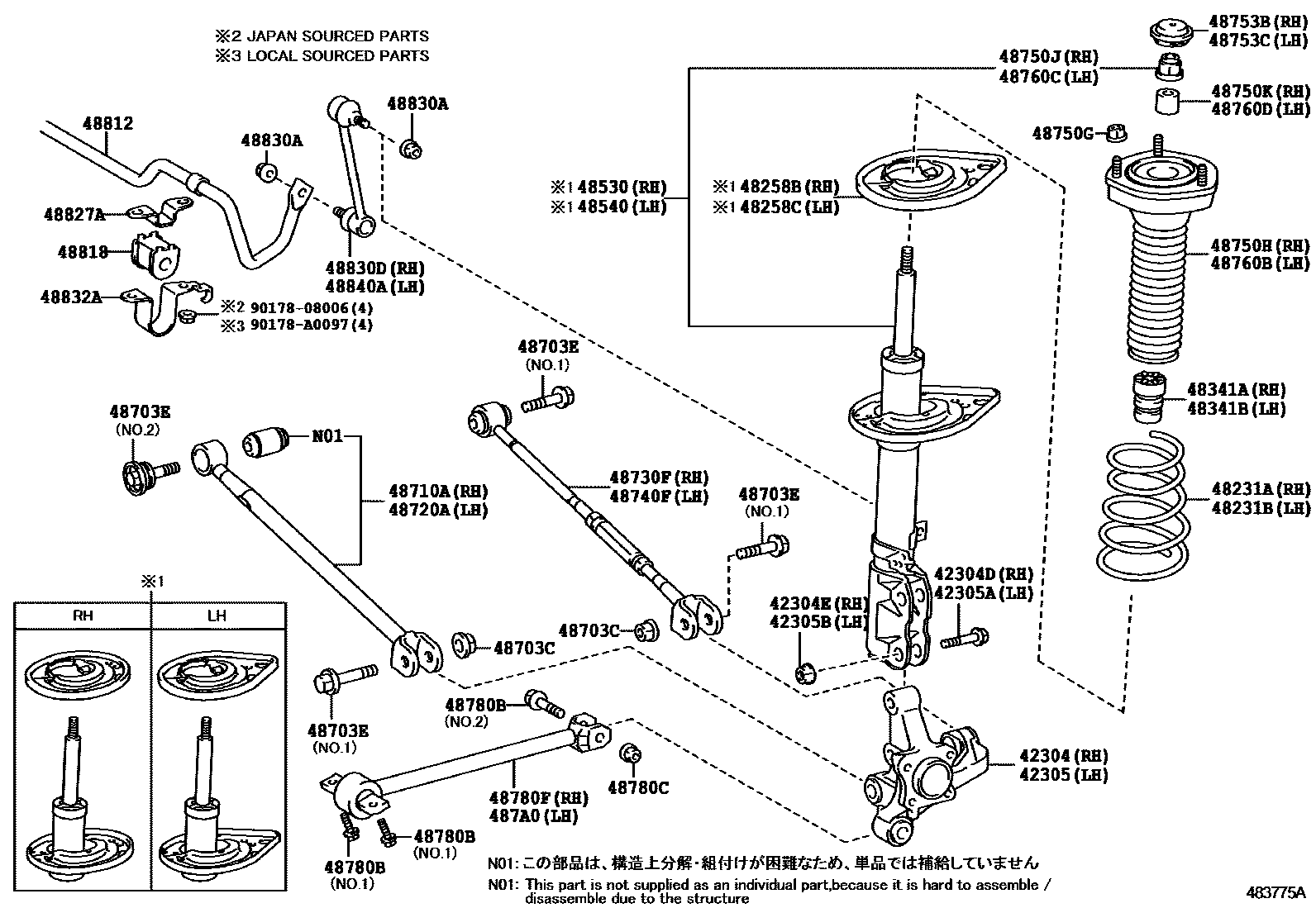 Mkena online auto parts store Toyota - 48531-42301 - ABSORBER, SHOCK, RR