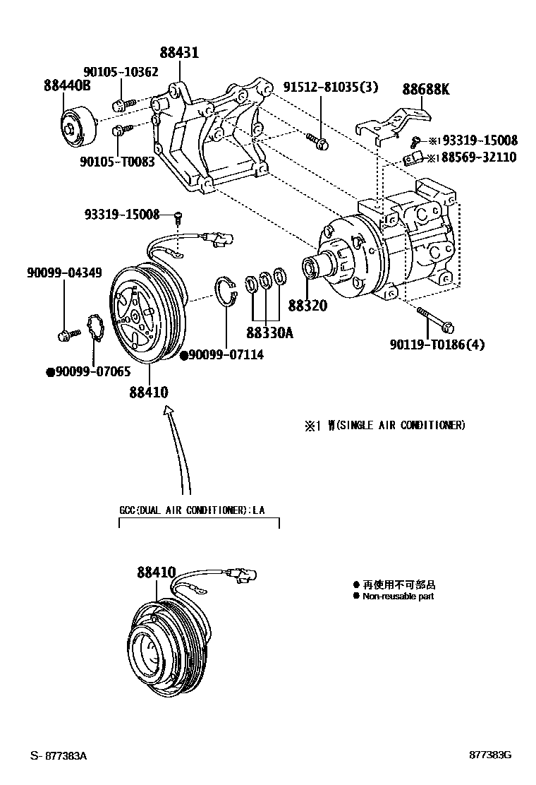 Mkena online auto parts store Toyota - 88440-0K381 - PULLEY ASSY, IDLE